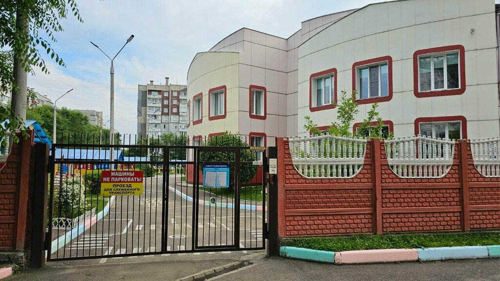 Anaokulları Детский сад № 111 Планета сказок, Krasnoyarsk, foto