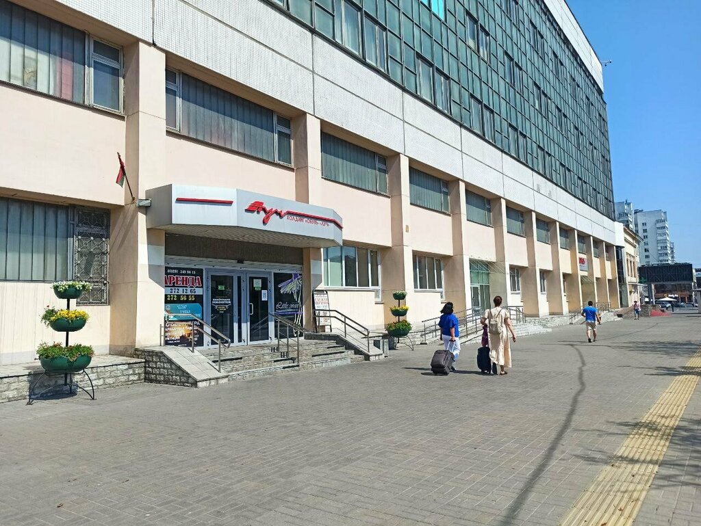 Market Буфет, Minsk, foto