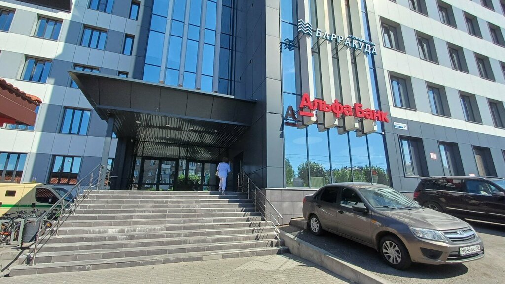 Kişisel koruma ürünleri ЕврокомГрупп, Izhevsk, foto