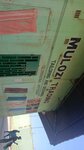 Mulozi Trading (Lusaka, Kamwala, Bombay Road, 33622), giyim mağazası  Zambiya'dan