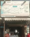 Swat Khyber (A Block Sabzazar Ramzan Road No:186, Sabzazar), alkolsüz içecekler  Lahor'dan