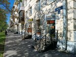 Парикмахерская (Lensoveta Street No:30), kuaförler  Saint‑Petersburg'dan