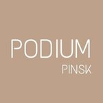 Podium (ulitsa Lenina No:34), giyim mağazası  Pinsk'ten