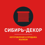 Sibir-Decor (Akademika Vavilova Street No:1), jaluzi ve stor perde  Krasnoyarsk'tan