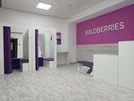 Wildberries (Morshanskaya Street No:8, Matyrskiy Microdistrict), teslimat noktası  Lipetsk'ten