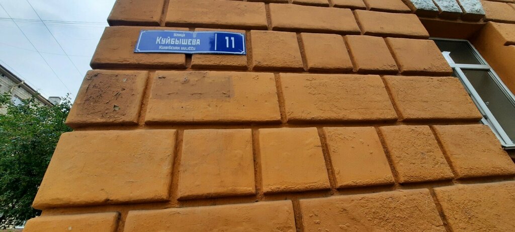 i̇nşaat firmaları ГК Сруб-10. ру, Petrozavodsk, foto