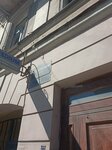 Sokroma Olimpia (Moskovskiy Avenue No:49), otel  Saint‑Petersburg'dan