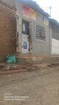 Cantina (Luanda Province, Municipality of Luanda, Catambor), alkolsüz içecekler  Loanda'dan