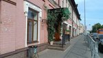 TryMe (Burkhana Shakhidi Street No:11), şarj cihazı kiralama  Kazan'dan