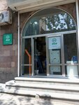 TV Repair (Komitas Avenue No:2), ses ve video cihazlarının tamiri  Erivan'dan