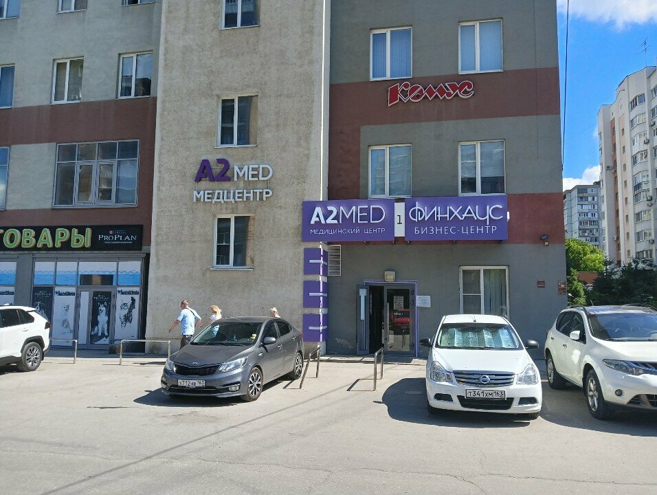 Kahve otomatı Jofemar, Samara, foto