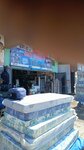 Chokr trading Ltd (Lusaka, Kamwala, Delhi Road, 229), beyaz eşya mağazaları  Lusaka'dan
