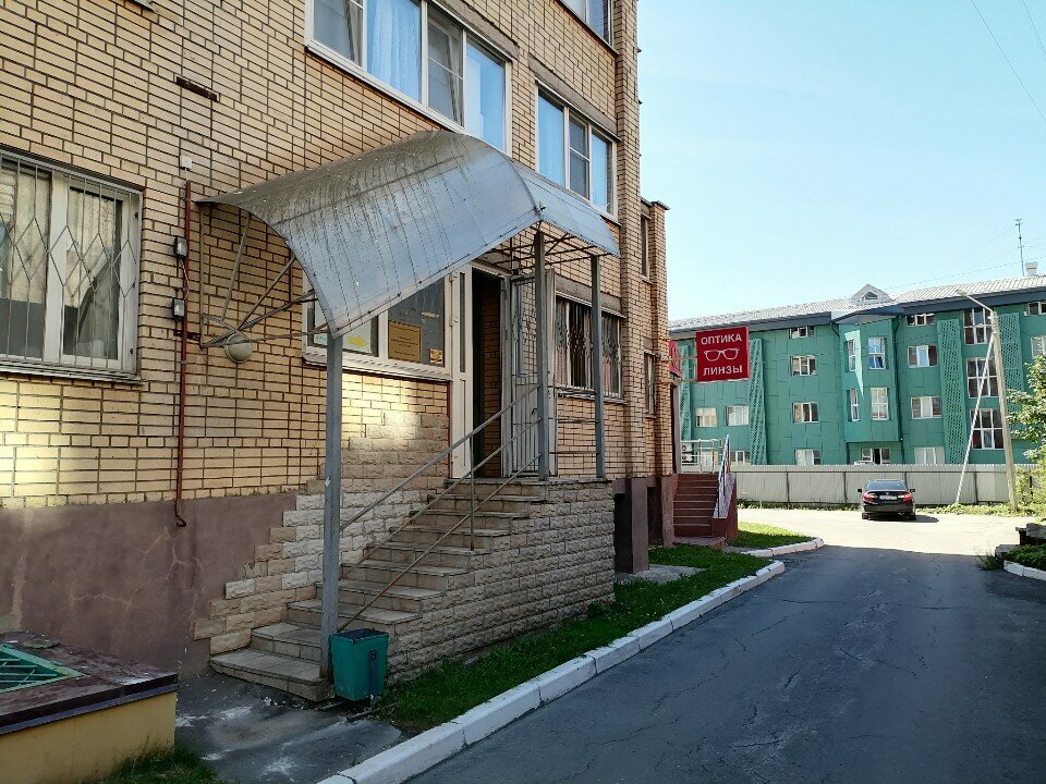 Gıda denetimi laboratuvarı Племпредприятие Череповецкое, Vologda, foto