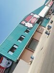 Sonex Hardware (Lusaka, Harry Mwaanga Nkumbula, Mukwa Road), yapı malzemeleri pazarı  Lusaka'dan