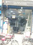 Muhammadi Tile Store (Lahore-Kasur Road No:77), seramik fayans  Lahor'dan