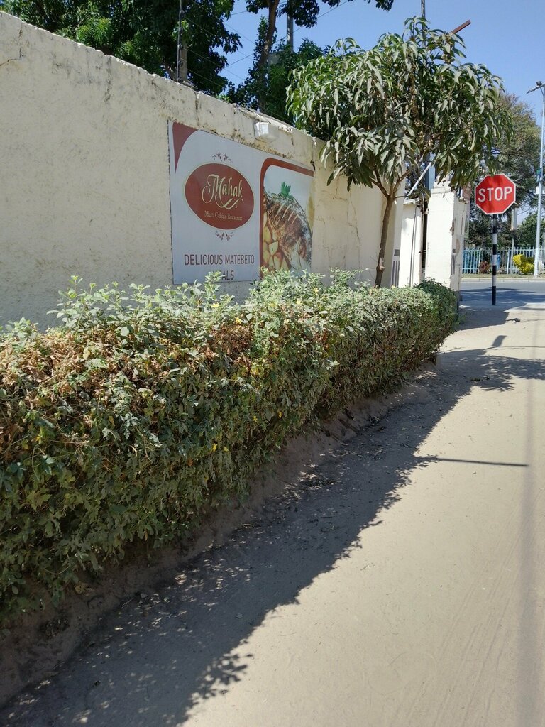Restoran Mahak, Lusaka, foto
