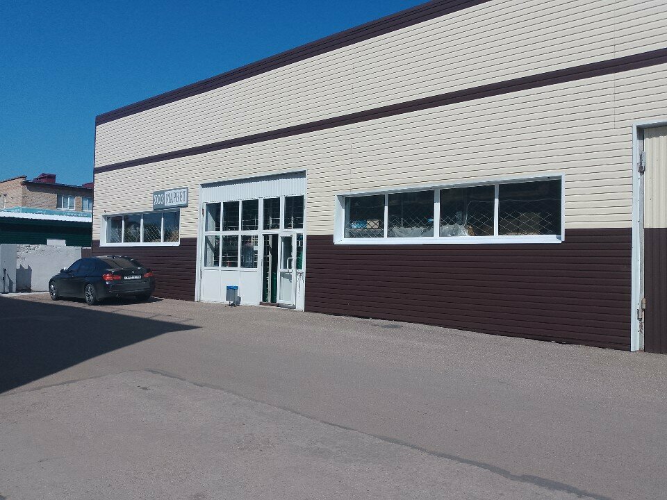 Ev temizlik ürünleri Vshivtsev A.A., Salavat, foto