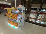 Game Box (Moskovskoye Highway No:12), oyun makinesi  Nijni Novgorod'dan