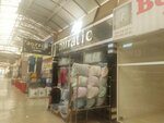 Auratic (Bakı, Garadagh District, Heybət, Sadarak), i̇ç dekorasyon ürünleri  Bakü'den