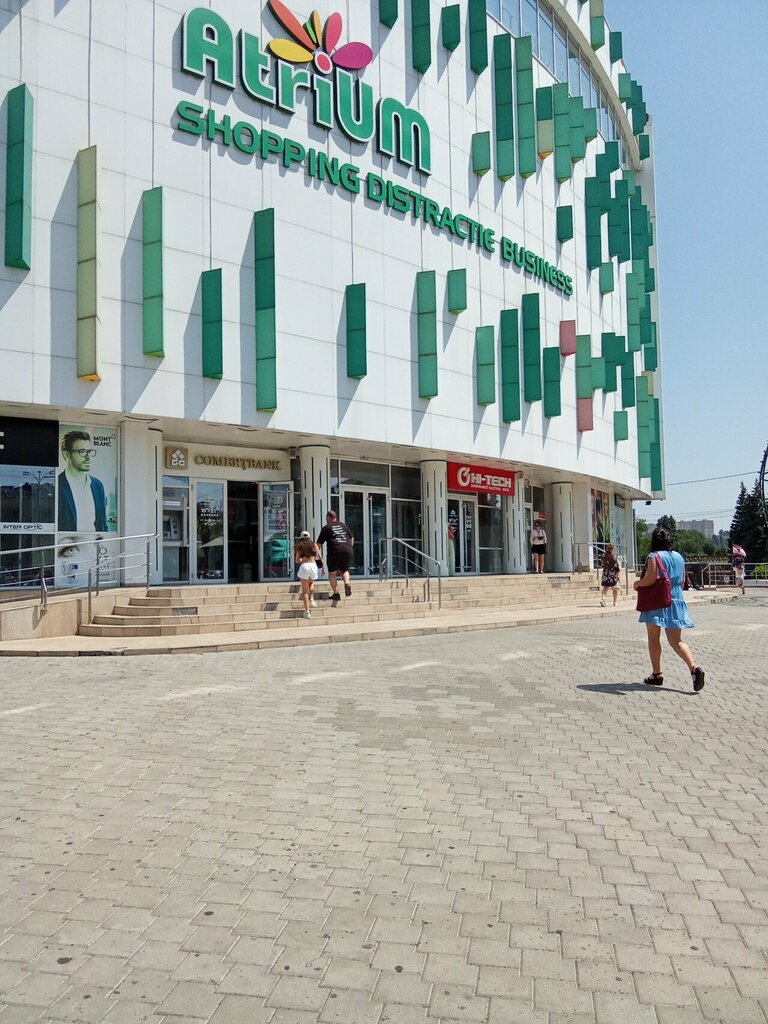 Terziler Stil, Kişinev, foto