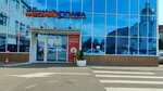 Туалет для инвалидов (Stasova Street No:178/2Ш), engelliler için tuvalet  Krasnodar'dan