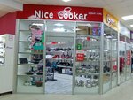 Nice Cooker (Bauyrjan Momyşūly dañğyly No:10), züccaciye mağazaları  Astana'dan