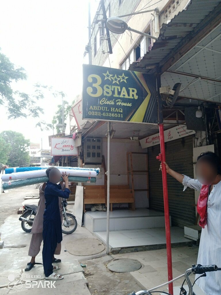 Mefruşat Three Star Cloth Shop, Karaçi, foto