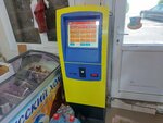 Дсмп (Republic of Daghestan, Makhachkala, 3-y tupik Khadzhi Bulacha), ödeme terminali  Makhachkala'dan