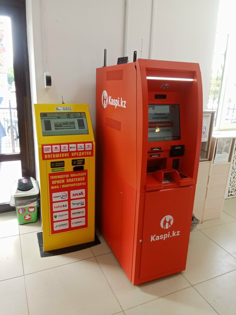 ATM'ler Kaspi Bank, Aktöbe, foto