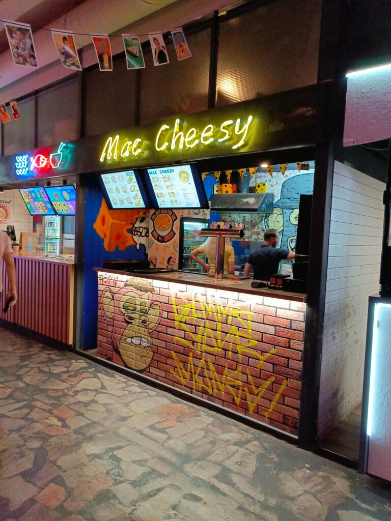 Fast food Mac Cheesy, Krasnodar, foto