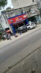 Auto Parts (Rue G73 No:52, Marcory), otomobil yedek parçaları  Abican'dan