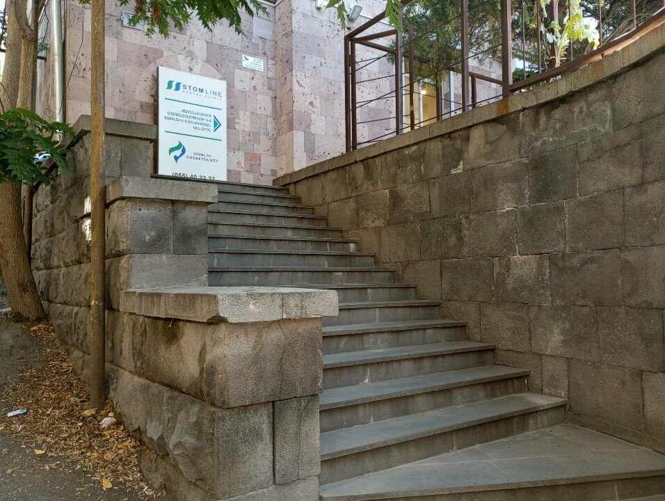 Özel ağız ve diş sağlığı klinikleri ve muayenehaneleri Stomline Dental Clinic, Erivan, foto