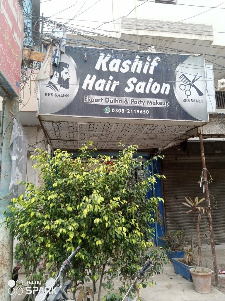 Kuaförler Kashif Men salon, Karaçi, foto
