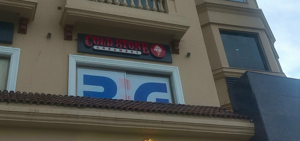 Restoran Cold Stone Creamery, Lahor, foto