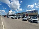 Туалет (Novo-Moskovskaya ulitsa No:2/8), tuvalet  Smolensk'ten
