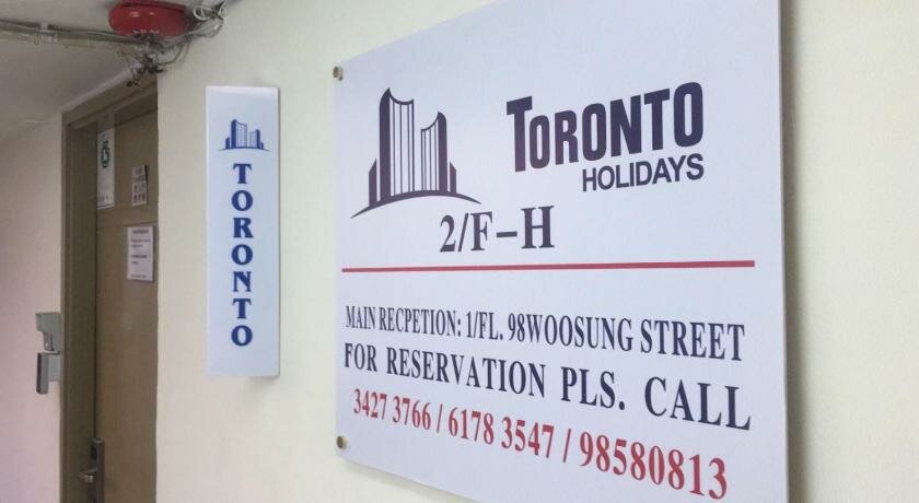 Otel Toronto Holidays, Kowloon, foto