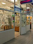 Электротовары (Severnaya Street No:320), elektroteknik ürün ve ekipman firmaları  Krasnodar'dan