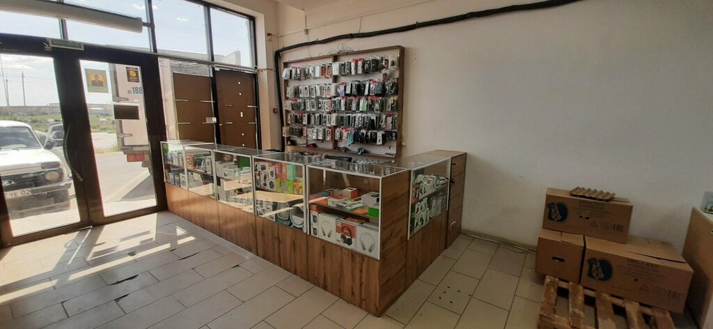 Cep telefonu aksesuarları Accessories for mobile phones, Atırav, foto