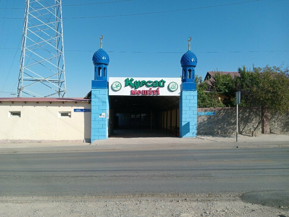 Cami Kursaj, Çimkent (Şımkent), foto