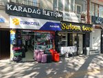 Karadağ İletişim (Turgut Özal Millet Cad., No:78, Fatih, İstanbul), telefon tamir servisi  İstanbul'dan