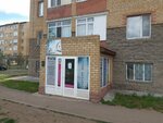 Service Center (No:9, Lesnaıa Polána shaǵyn aýdany, Qosshy), bilgisayar teknik servisleri  Akmola eyaletinden