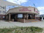 Zhambyl Regional Blood Center (Ál-Farabı kóshesi No:2В), kan bağışı merkezleri  Taraz'dan