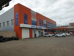 Aiho (Bolatbaeva street No:17), tartı ve baskül firmaları  Petropavl'dan (Petropavlovsk'tan)