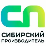 Sibirskiy Proizvoditel (No:1, 290-y kvartal), plastik ürün üreticileri  Angarsk'tan