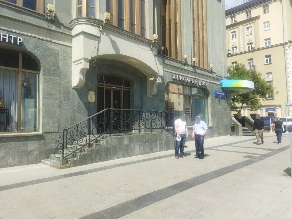 Uçak biletleri Aiwasolution, Moskova, foto