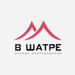 Вшатре (ulitsa Avtomobilistov No:37), çerçeve ve çadır yapıları  Orenburg'dan