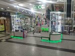 Mix Phone (Marshala Zhukova Street No:8), cep telefonu aksesuarları  Stavropol'dan