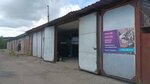 РемАвто (ulitsa Avtomobilistov No:10Д), otomobil servisi  Magnitogorsk'tan