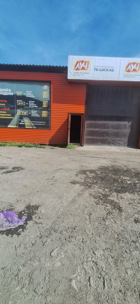 Gıda işleme ekipmanları firmaları Silo Mill Service, Petropavl (Petropavlovsk), foto