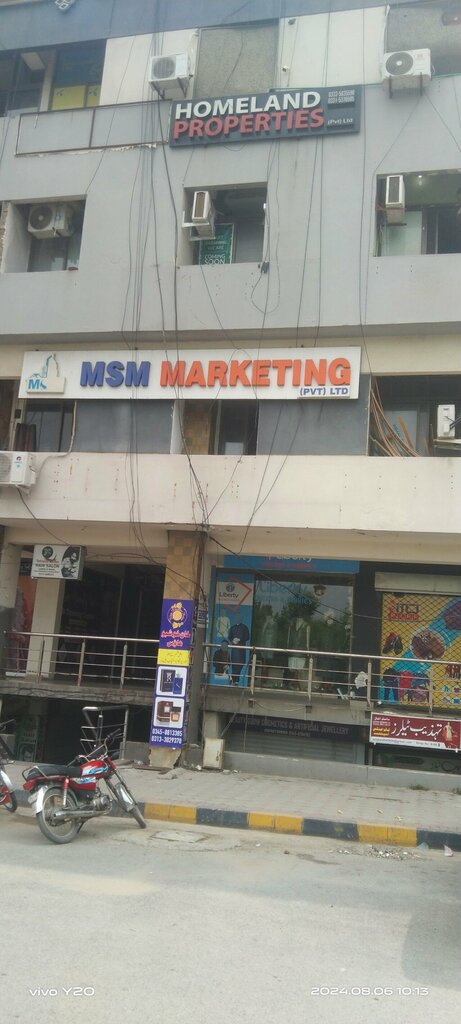 Pazar araştırma firmaları Msm Marketing, Islamabad, foto